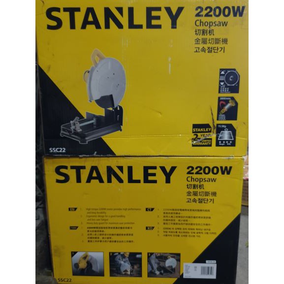 STANLEY SSC 22 Mesin Potong Besi Cut Off 2200 w Machine 14 In Tulang b ...