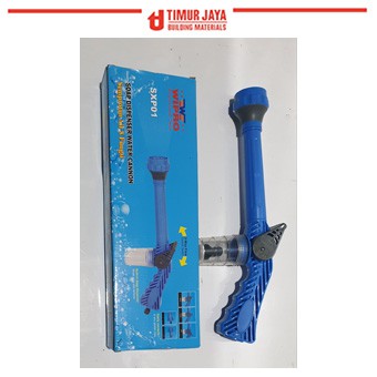 WIPRO HIGH Semprotan Air Jet Water Cannon With Build In Soap Dispenser ...
